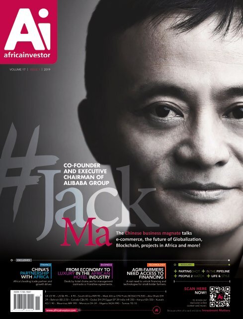Ai Magazine - Volume 17 Issue 1 (Digital)