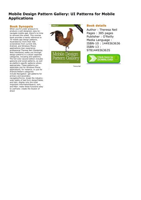 design pattern textbook