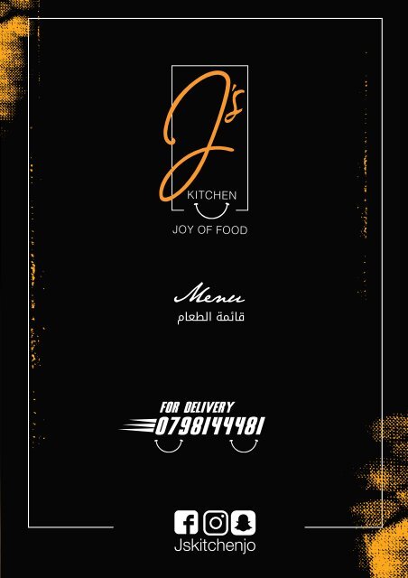j's Kitchen Official Menu