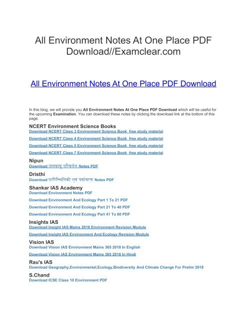 All Environment Notes At One Place PDF Download
