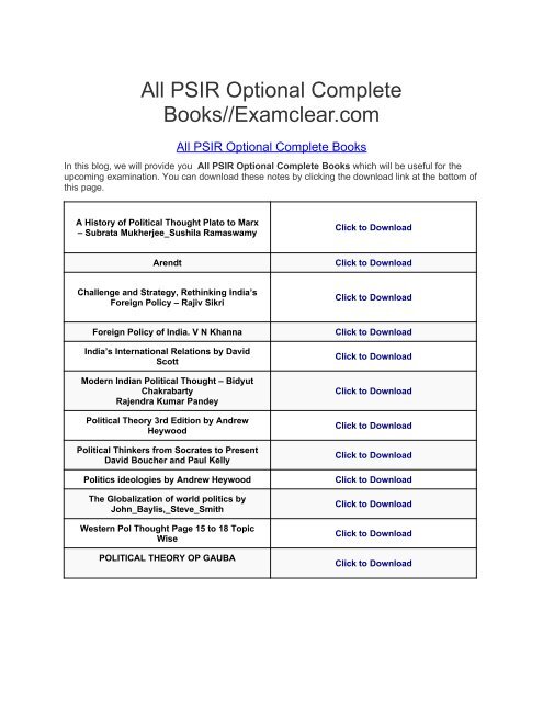 All PSIR Optional Complete Books
