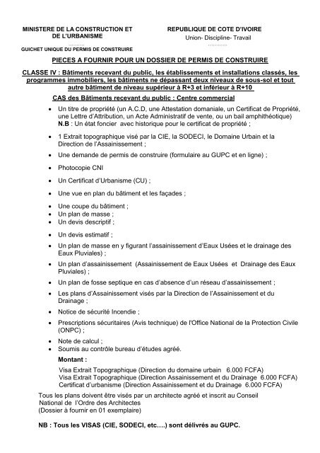 PIECES A FOUNIR GUPC CLASSE IV