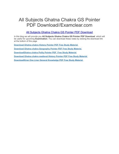 All Subjects Ghatna Chakra GS Pointer PDF Download