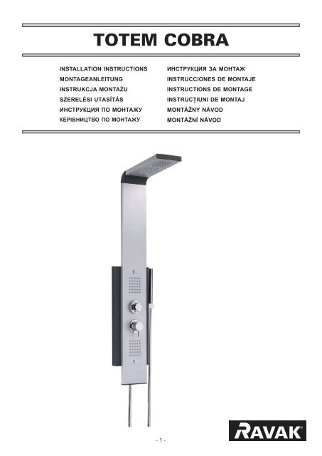 Instrukcja montażu Flag Presenter Assembly - Anciens Et Réunions