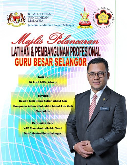 buku program Pelancaran Latihan & pembangunan Profesional Guru Besar ...