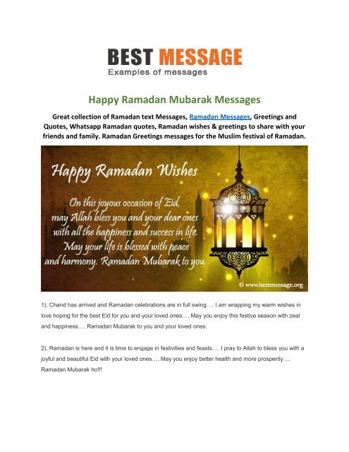 Ramadan Mubarak Messages Text