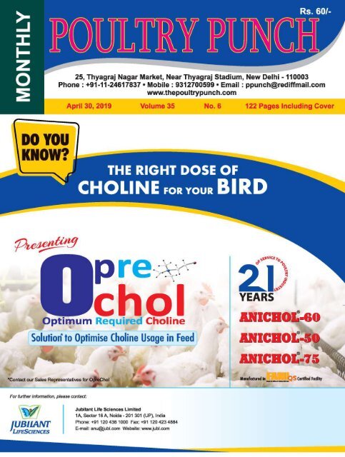 POULTRY PUNCH - APRIL 2019 edition