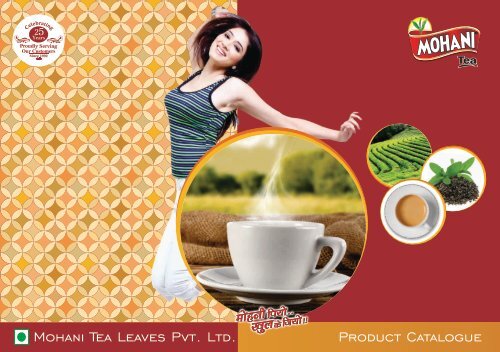 Mohani Product Catalogue