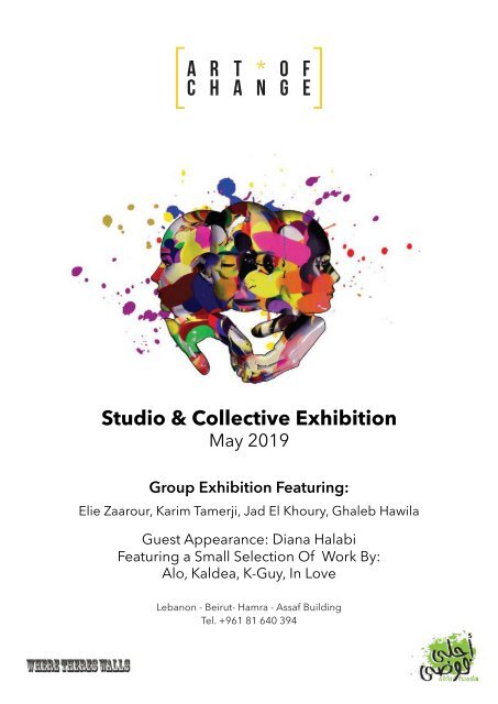 Exhibition catalogue