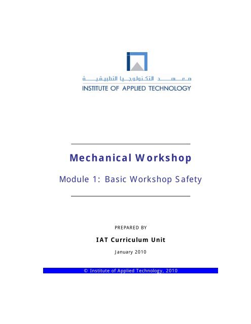 atm1022_mechanical_workshop__module_1-1
