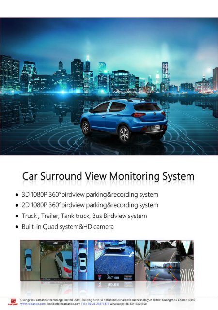 360+car+surround+view+monitoring+system+catalogue