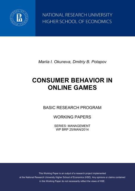 Consumer behavior in online games