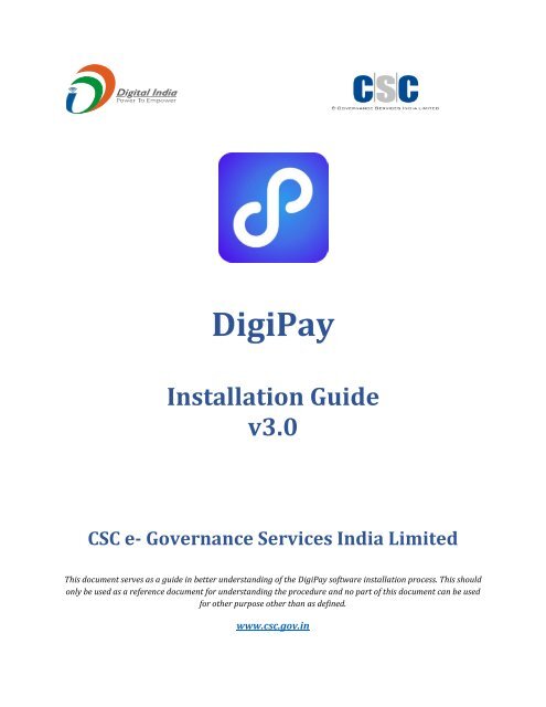 DigiPay_v30_Installation_Guide