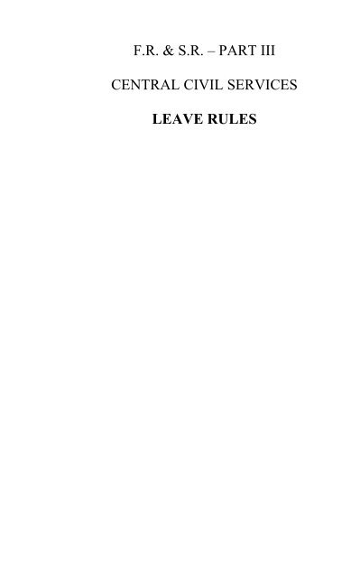 LEAVE RULES (1)