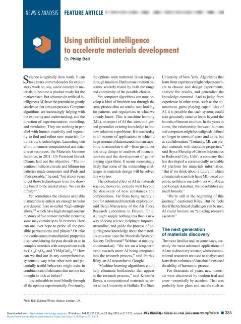 using_artificial_intelligence_to_accelerate_materials_development