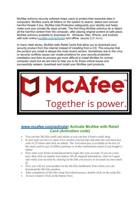 McAfee
