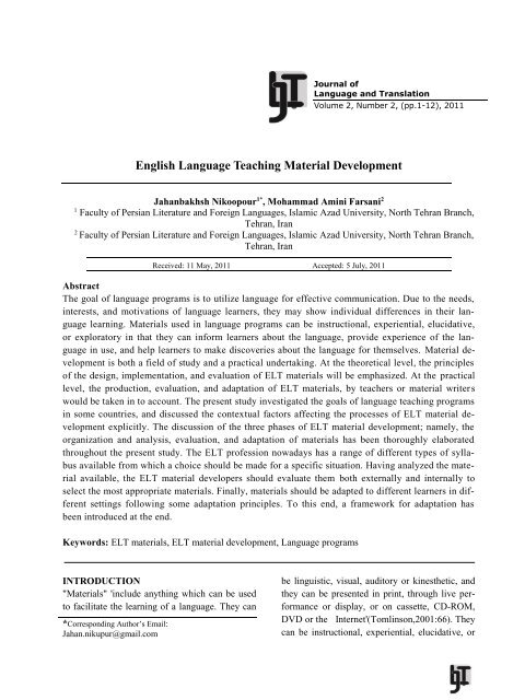 English Language Teaching Materials