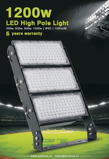 1200w Energy efficient LED SPORTS LIGHT