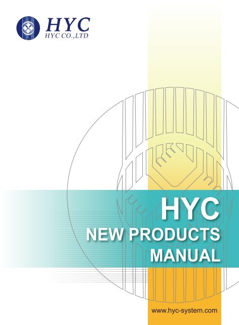 Product Catalogue HYC Co., Ltd