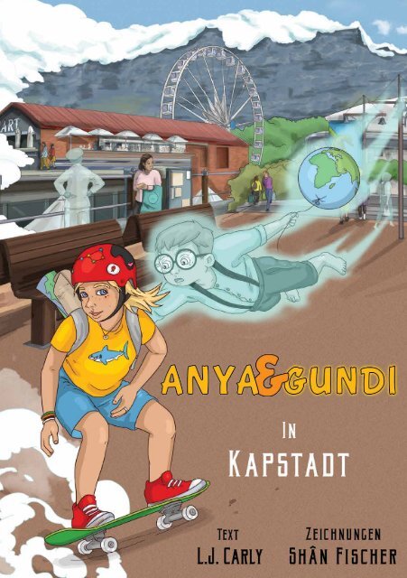 Anya & Gundi_in Kapstadt