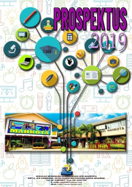1. PROSPEKTUS SMKSM 2019_UPDATE