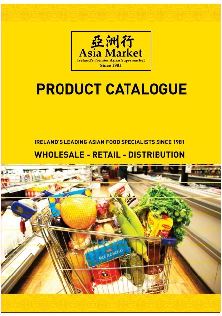 Asia Market Product Catalog 2019
