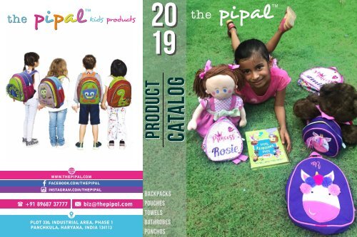The Pipal Catalog