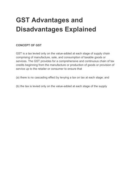 GST Advantages and Disadvantages Explained