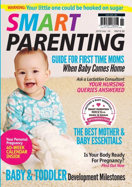 Smart Parenting Vol 14