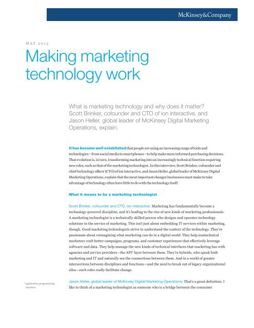 Marketing tech interview v2