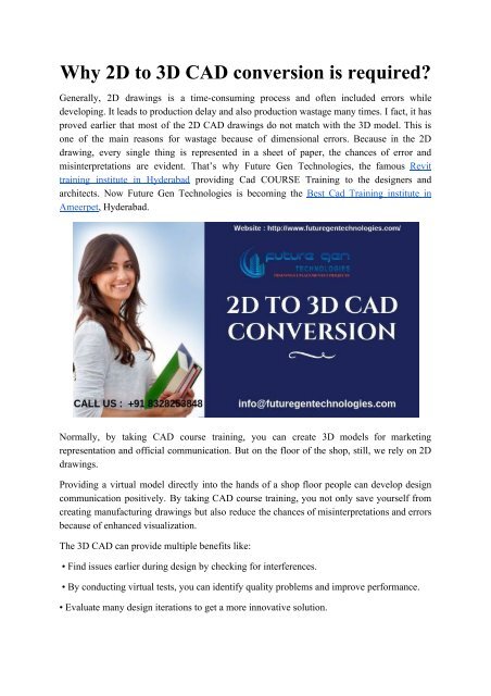 Why 2D to 3D CAD conversion is required