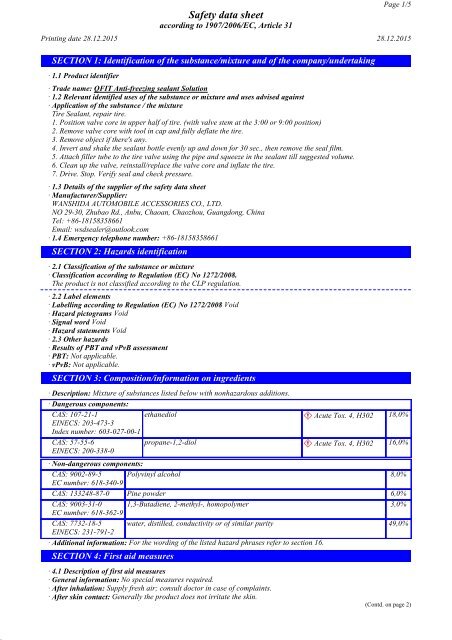 6.+Cert.-Tire+Selant+MSDS+(EU)+Anti-freezing+tire+sealant+Report