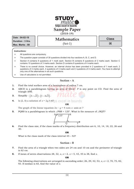 class_9_mathematics_sample_paper