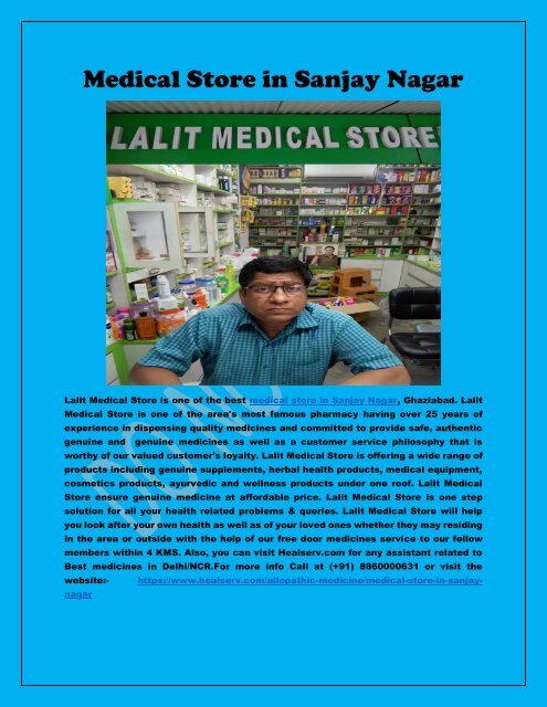 Medical Store in Sanjay Nagar