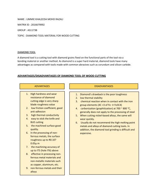 Advantages And Disadvantages Of Friction