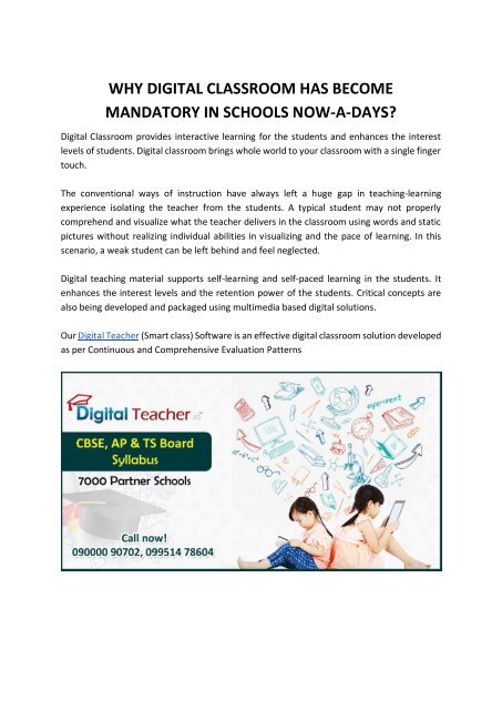 Digital Classroom Solution | Digital Teacher Software