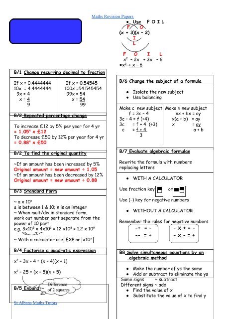 Maths Revision Paper