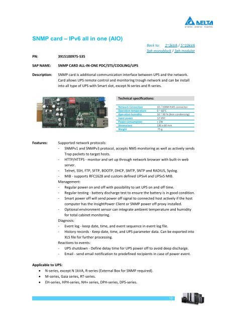 Delta SNMP Card IPV6