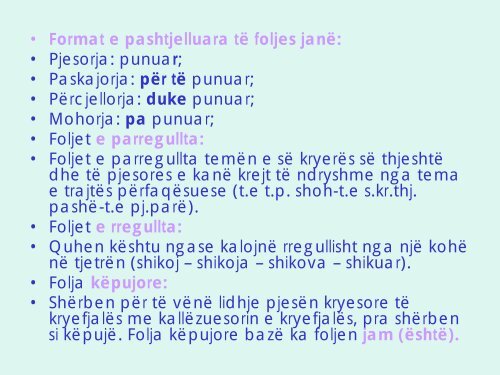 Format e pashtjelluar