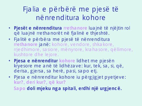 Pjesa e nënrenditur