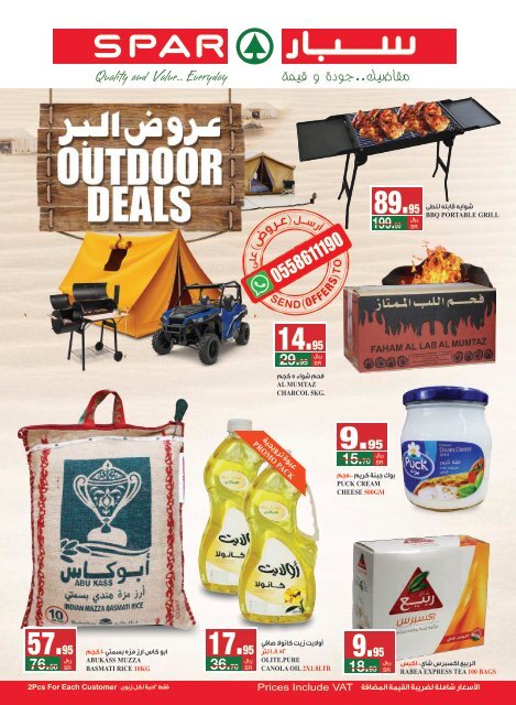 SPAR flyer from 9 to 15 Oct 2019