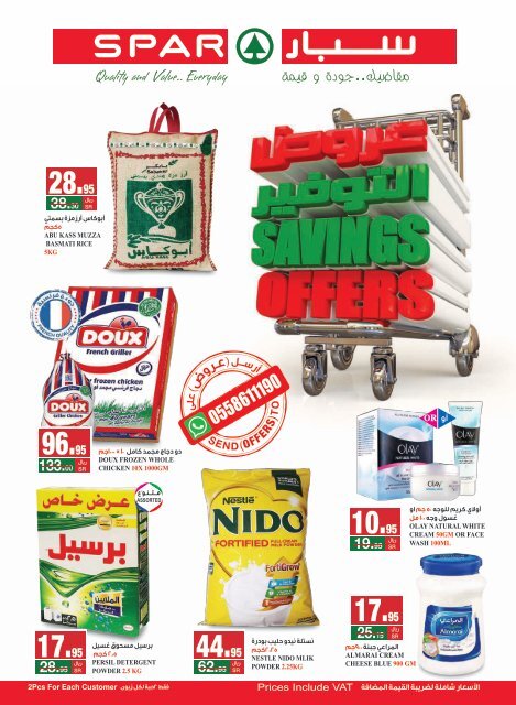 SPAR flyer from 23 to 29 Oct