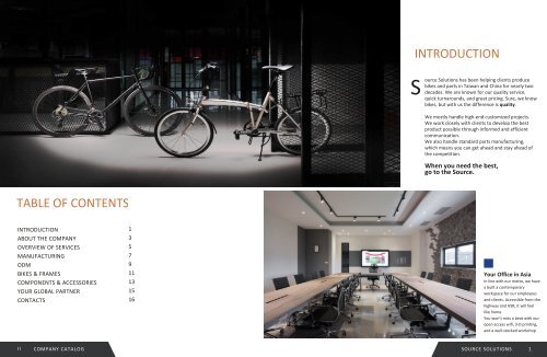 Source Solutions 2020