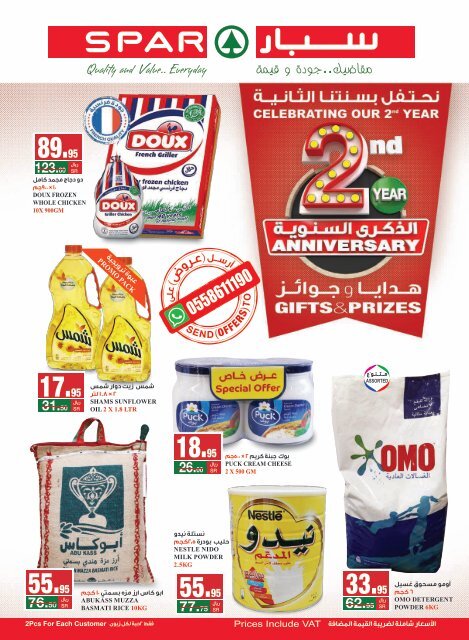 SPAR flyer from 30 Oct to 5 Nov