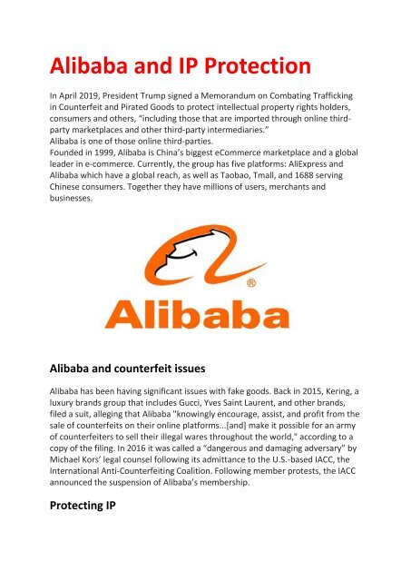 Alibaba and IP Protection