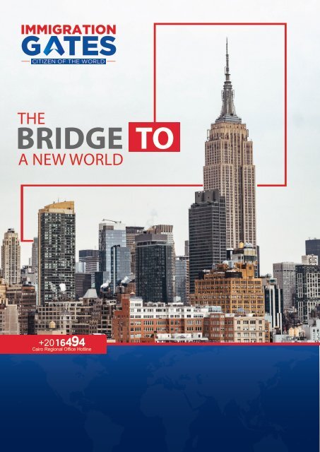 immigration gates portfollio final