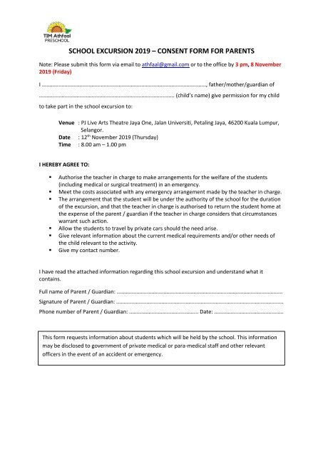 Consent Form - Theatre Trip 2019