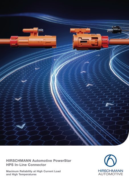 HPS In-Line Connector