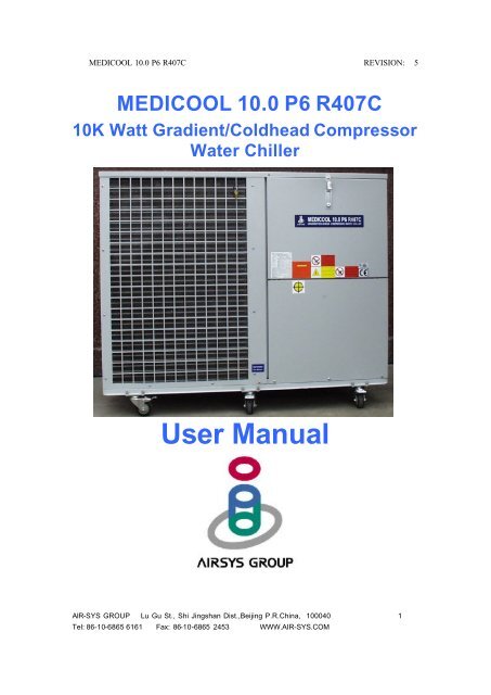 MEDICOOL 10.0 P6 R407C