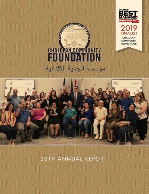 Chaldean Community Foundation - Annual Report 2019